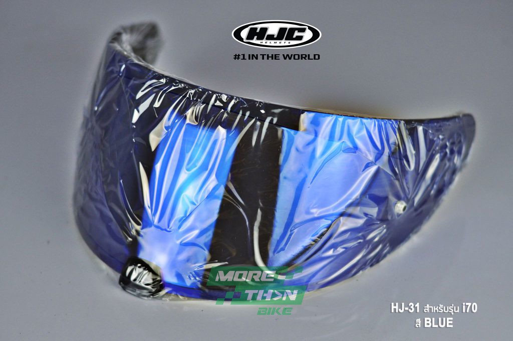 ชิลด์หมวกกันน็อค HJC HJ-31 รุ่น I-70 – MoreThanBikeShop