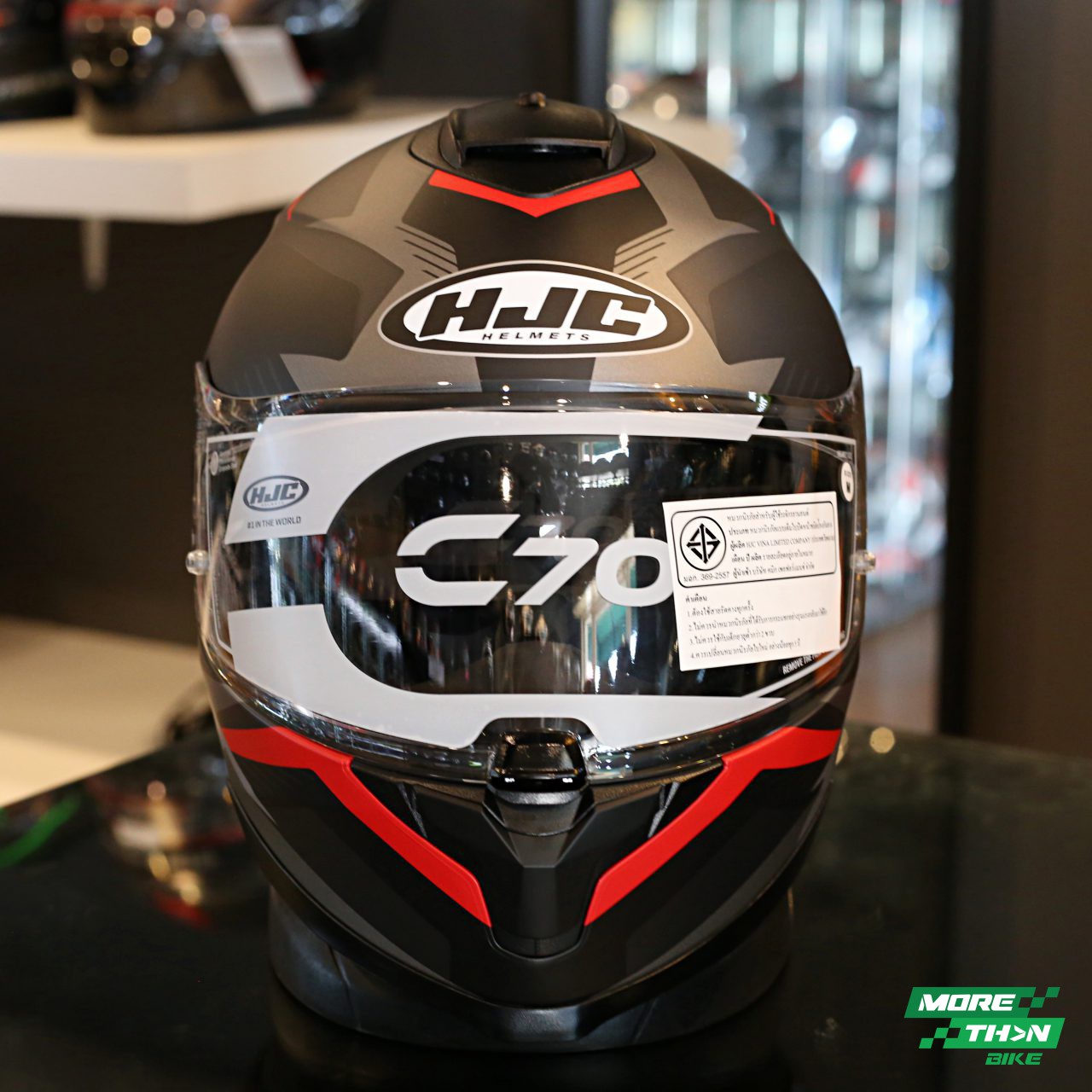 หมวกกันน็อค HJC C-70 Troky MC1 – หมวกกันน็อค ถุงมือ เสื้อการ์ด รองเท้า ...