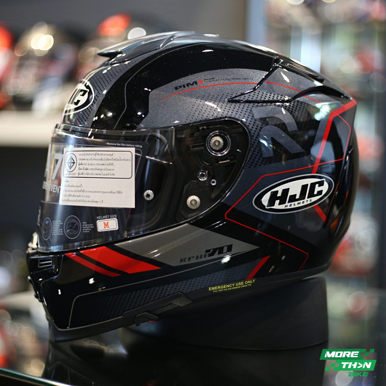 หมวกกันน็อค HJC RPHA70 Coptic – หมวกกันน็อค ถุงมือ เสื้อการ์ด รองเท้า ...