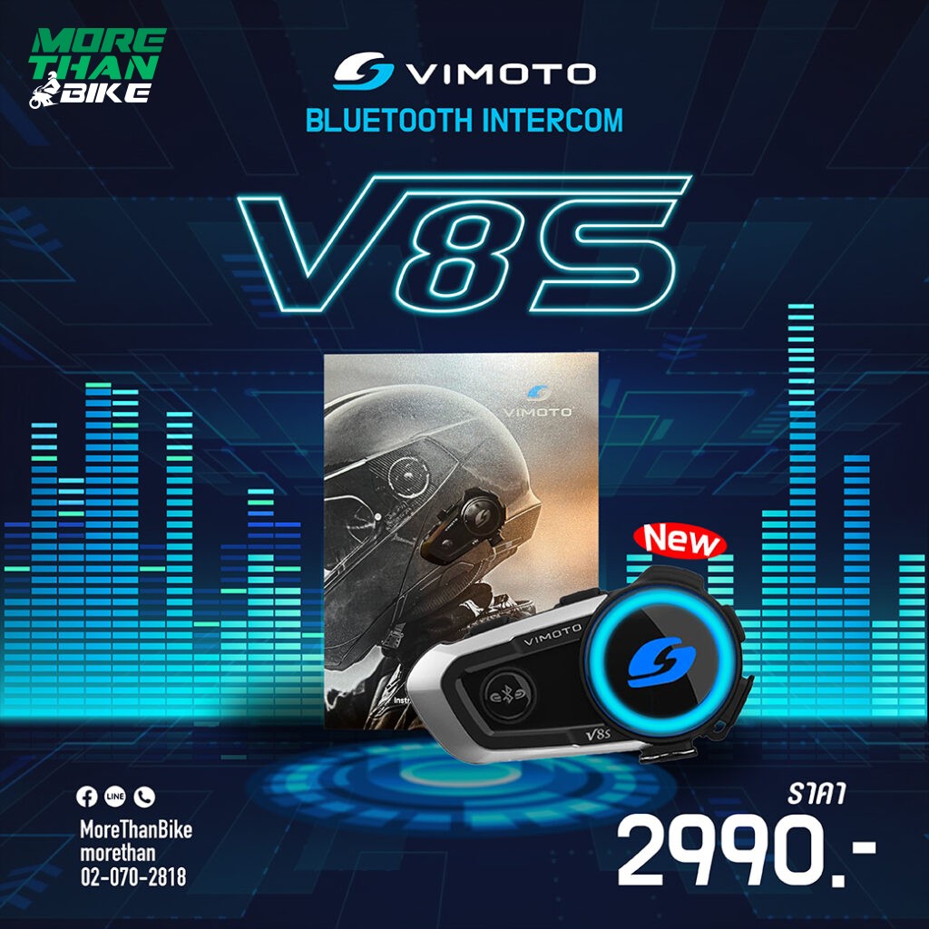 บลูทูธติดหมวก VIMOTO รุ่น V8S – MoreThanBikeShop