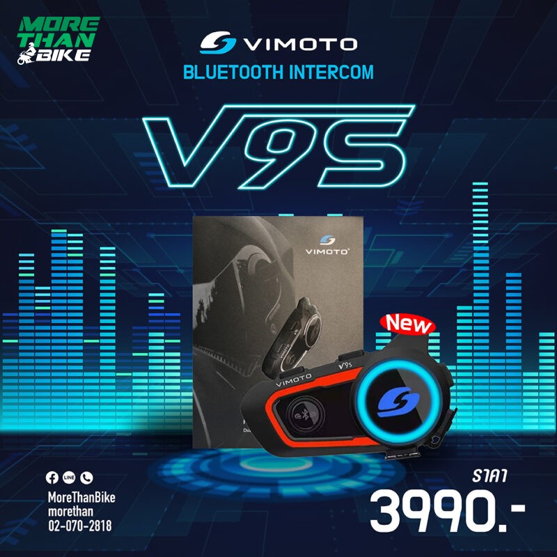 บลูทูธติดหมวก VIMOTO รุ่น V9S – MoreThanBikeShop